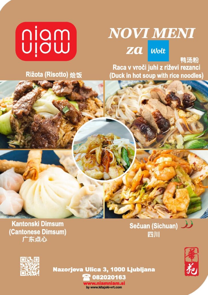 Niam Niam on Ehrana - NIAM NIAM